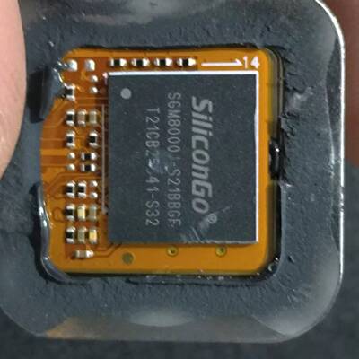 可维修芯片 SGM8000J-S21BBGF 成色很好，11个，议价