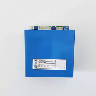 可维修KTK101-011/KTK101.01，天津华宁语言处理模块