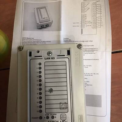 可维修SAMON GAS MOTORING LAN63 PKT