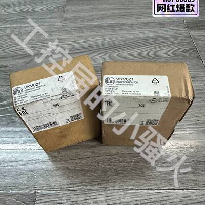可维修IFMVKV021，，，，易福门振动传感器正品德国制造