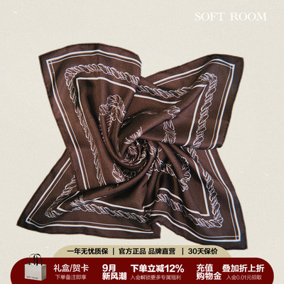 SOFTROOM结纹桑蚕丝方巾颈饰丝巾装饰腰带系脖围巾小众轻奢高级感