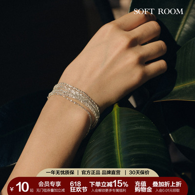 流苏素链细闪手链小众礼物
