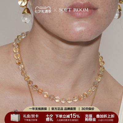 SOFTROOM天然黄水晶串珠项链
