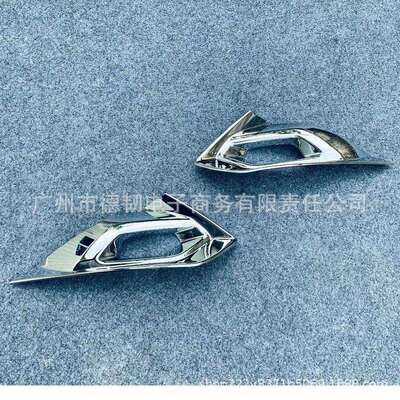 适用于2021款NISSANNOTE电镀前雾灯框NOTEE13前保险杠雾灯改装