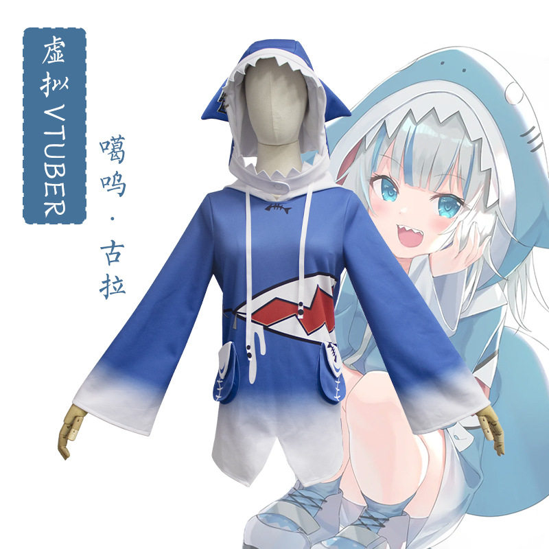 漫多Hololive虚拟Vtuber噶呜·古拉鲨鱼cos服cospaly动漫服装_虎窝淘