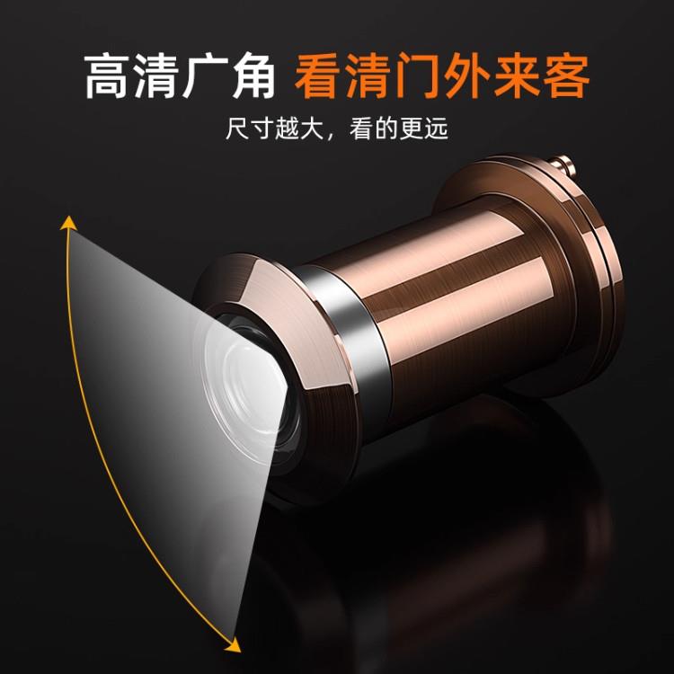 门镜摄像头门铃防盗门通用家用遮挡盖堵孔可视防撬入户门猫眼