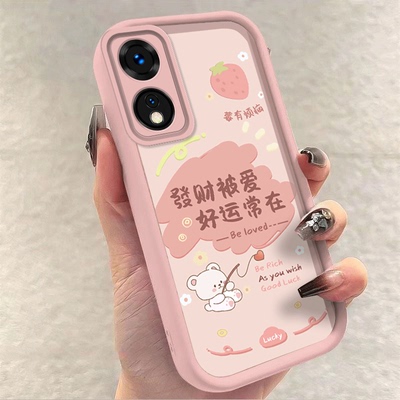 发财被爱OA1Pro手机壳可