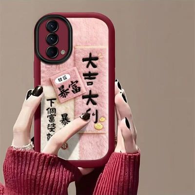 oppo k9手机壳pexm00软硅胶opk9pro保护套5g镜头全包防摔peym00个性创意opopk9s文字PERM10简约0pp0k9x女新款