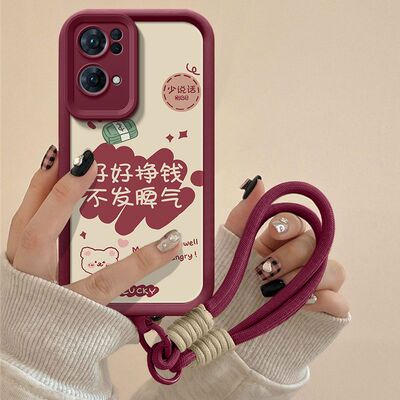 挣钱oreno7手机壳PFDM00