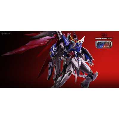 万代 现货 2024会场限定 METAL BUILD MB 命运 高达 DESTINY 再版