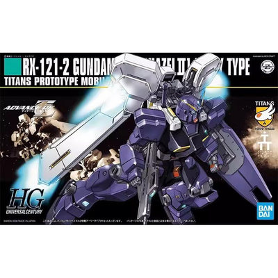 定金 预定 万代 HG 1/144 AOZ 提坦斯的旗下 高达TR-1海兹尔2号机