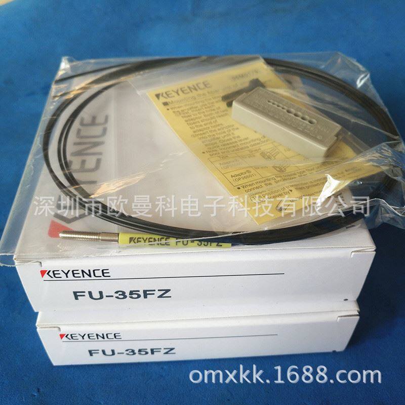 承销基恩士对射光纤FU-5F放大传感器_虎窝淘