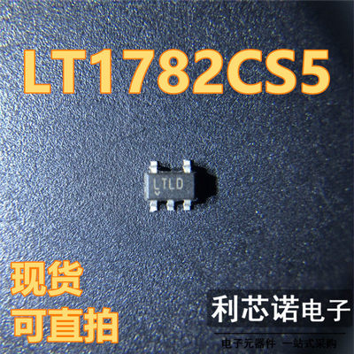 LT1782CS5丝印D#TRPBFO3
