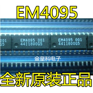 深圳店EM4095HMS016AOP