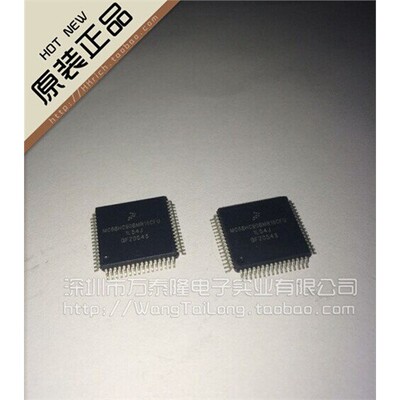 万泰隆MC68HC90R1FU/QFP