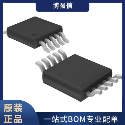全新原装LTC3700EMS#PBF