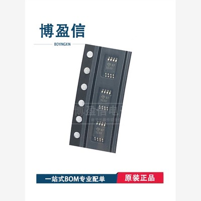 全新原装 TPS61085DGKR TDGKR ATDGKRQ1 封装 MSOP8 开关式稳压器
