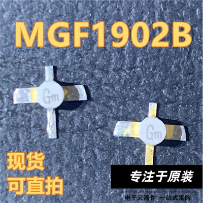 MGF1902B丝印Gm*SMT76D