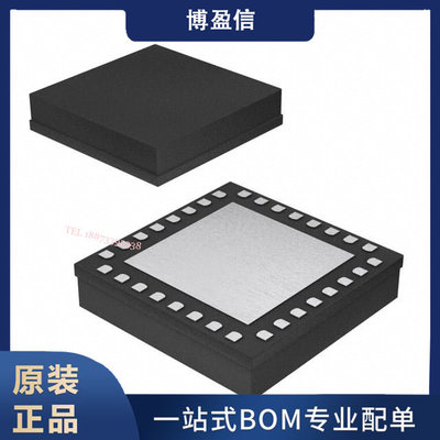 全新原装HMC6505AL【I/Q
