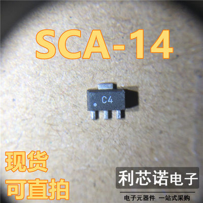 SCA-14丝印OT-89封装DG