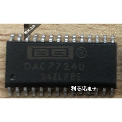 DAC7724USOP28TI进口原