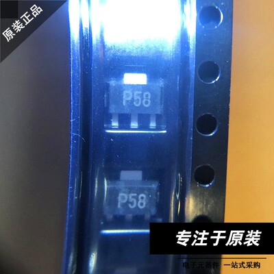 FCX558TASOT-89封装ZE