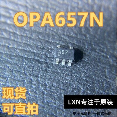 OPA657N/250B运算放大