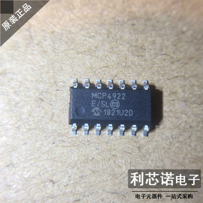 MCP4922-E/SLICROCH14封