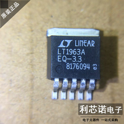 LT1963AEQ-3.3INRO-2封