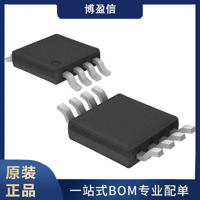 全新原装LTC2051IMS8HV