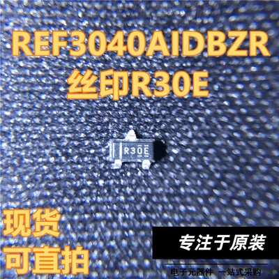 原装正品REF3040AIDBZ丝