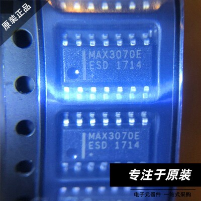 MAX3070EESD+TIM美信OP-