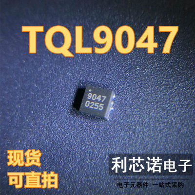 TQL9047丝印FN8封装ORV