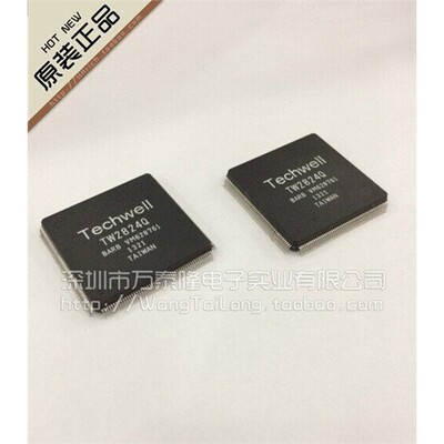 万泰隆TW2824Q/TECHFP-2