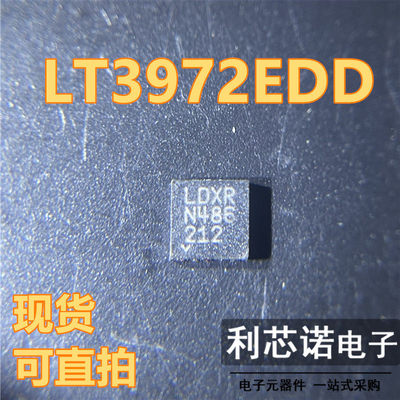 LT3972EDD#TRPBF丝印XQ