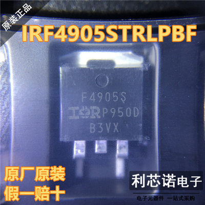 进口原装IRF4905STRLPB