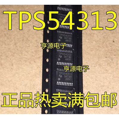 芯片TPS5431WROP-20封装
