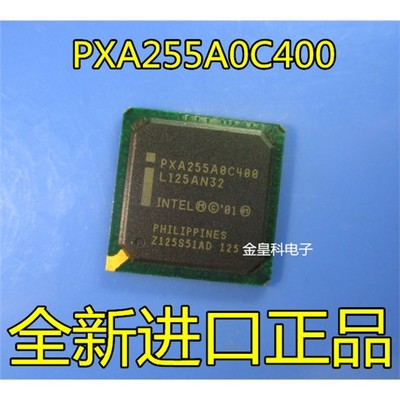 PXA20C4OEBG现货库存一