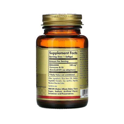 索香TSE港直发olgar尔加辅酶0Q1护心营养S健康软凝胶600mg60粒