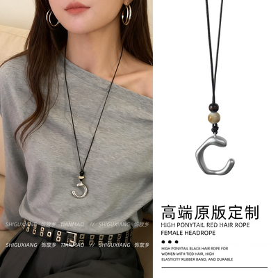 不规则C字母毛衣链轻奢高级感