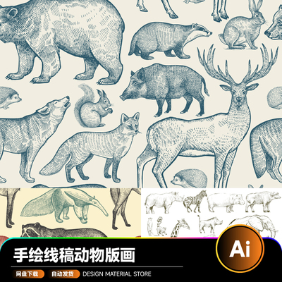 手绘线稿动物园长颈鹿大象大熊猫版画插画AI矢量设计素材30302A