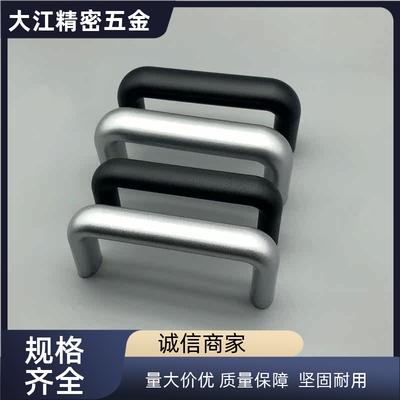 铝合金拉手C-UABLC20/26-100/112/120/128/160/180/192 C-UABRC