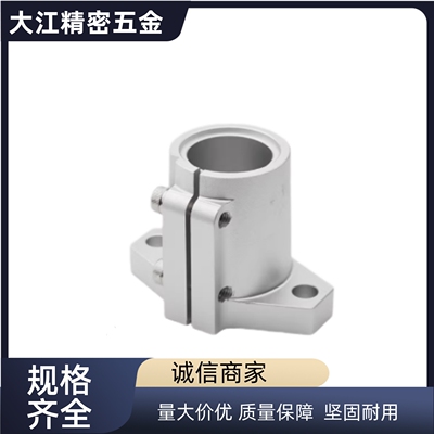 导向轴卧式光轴支座SHFL SHFTL 8 10 12 15 16 20 25 30 35 40 50