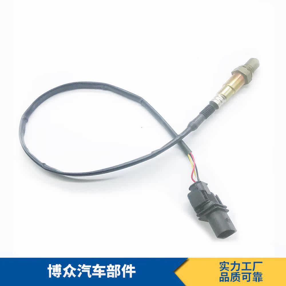 新款厂家0258017121 0258017016 0035427018 0035427318氧传感器_虎窝淘