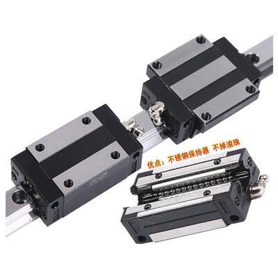 23直线导轨IAS/IBJ/IAV/IAS/IAP/01/03/05/06/21-H24 H28 H33 H42