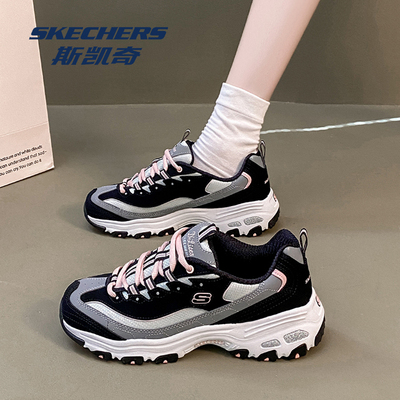 斯凯奇官方旗舰正品女鞋