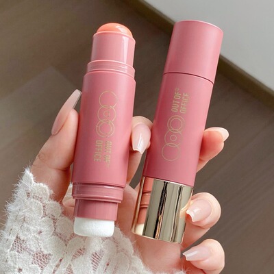 咨询55元OOO修容棒笔双头鼻影女