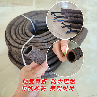 仿真树藤电线遮挡装饰