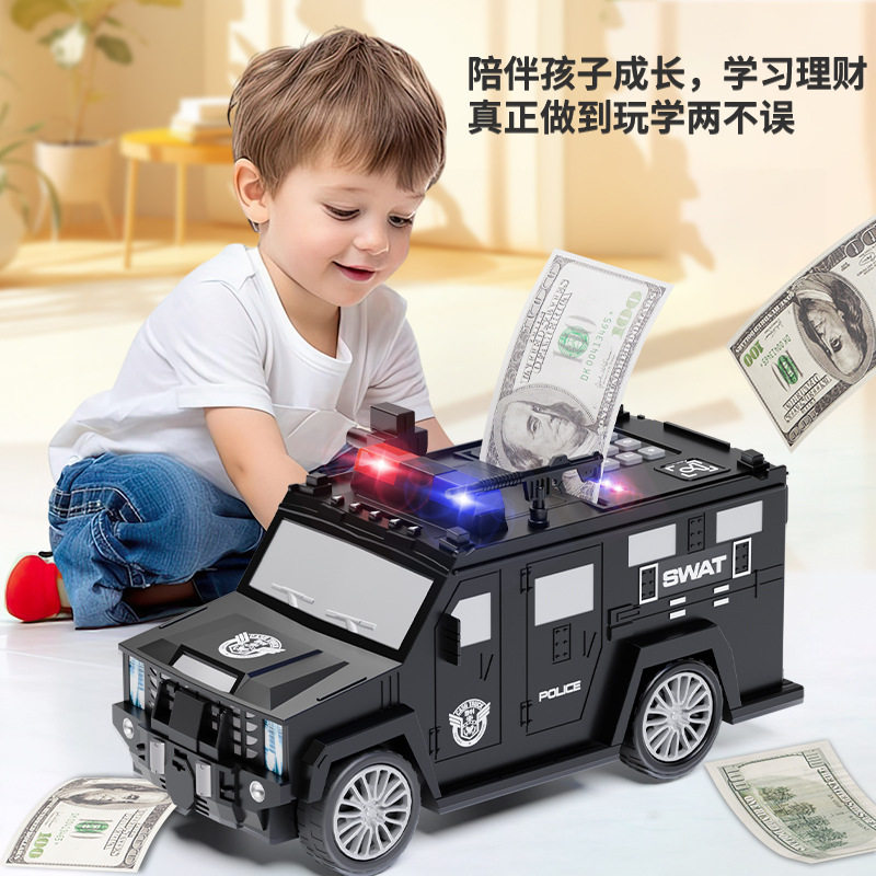 大号警车储蓄罐运钞车存钱罐自动卷钱人脸识别开锁摆件玩具存钱罐