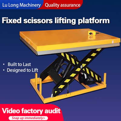 Electric lift loading and unloading hydraulic platform